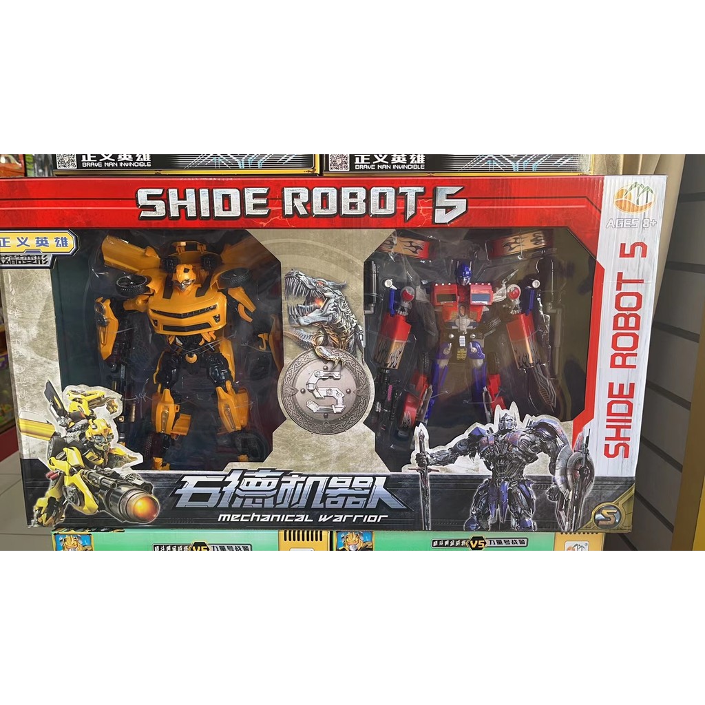 Justice Hero Cool Transforming Stone Deformation Robot Mechanical Anime ...