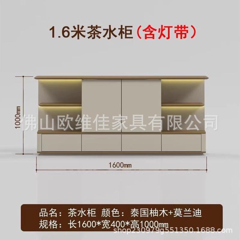 Modern Office Furniture Executive Desk Chairman Office Manager Desk ...