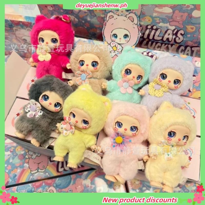 lilla Luky Cat V1 Series Set lilla Zoo Plush Toy | Shopee Philippines