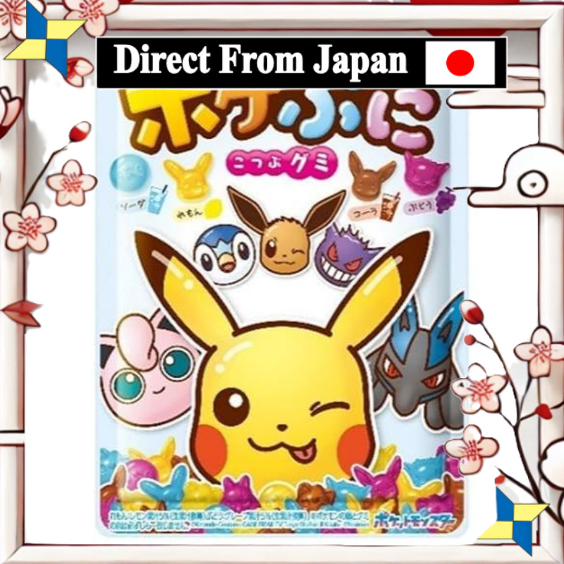 Lotte Pokepuni 80g kotsubu gummy Pokemon Small Gumi Four assorted ...