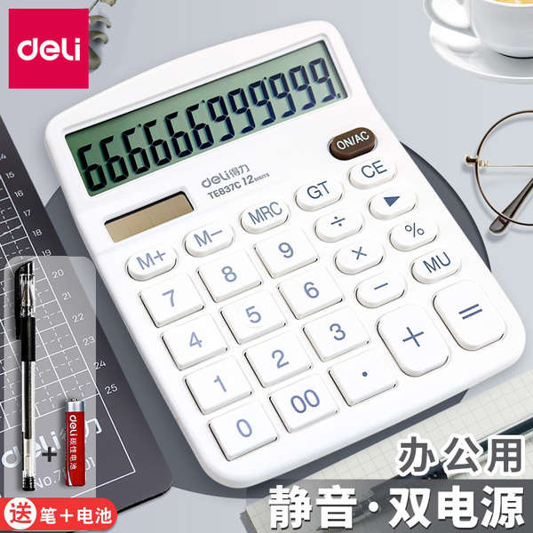 scientific calculator Powerful Calculator Goddess Model Office ...