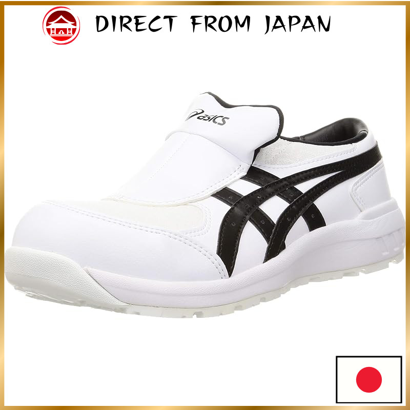 ASICS Safety Shoes Winjob CP211 SLIP-ON JSAA Class A Composite Toe Anti ...