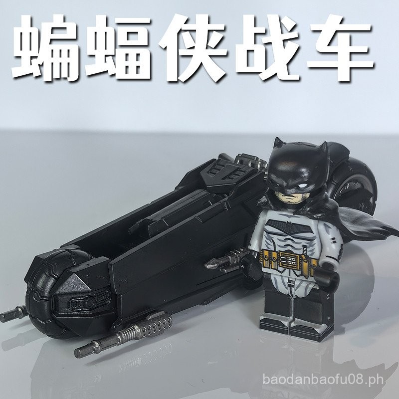 New Domestic Third-Party Minifigure Building Blocks Batman Motorcycle ...