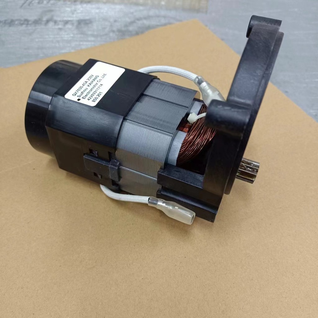 Bosch car wash machine motor rotor engine AQT33-11 EasyAquatak110 ...