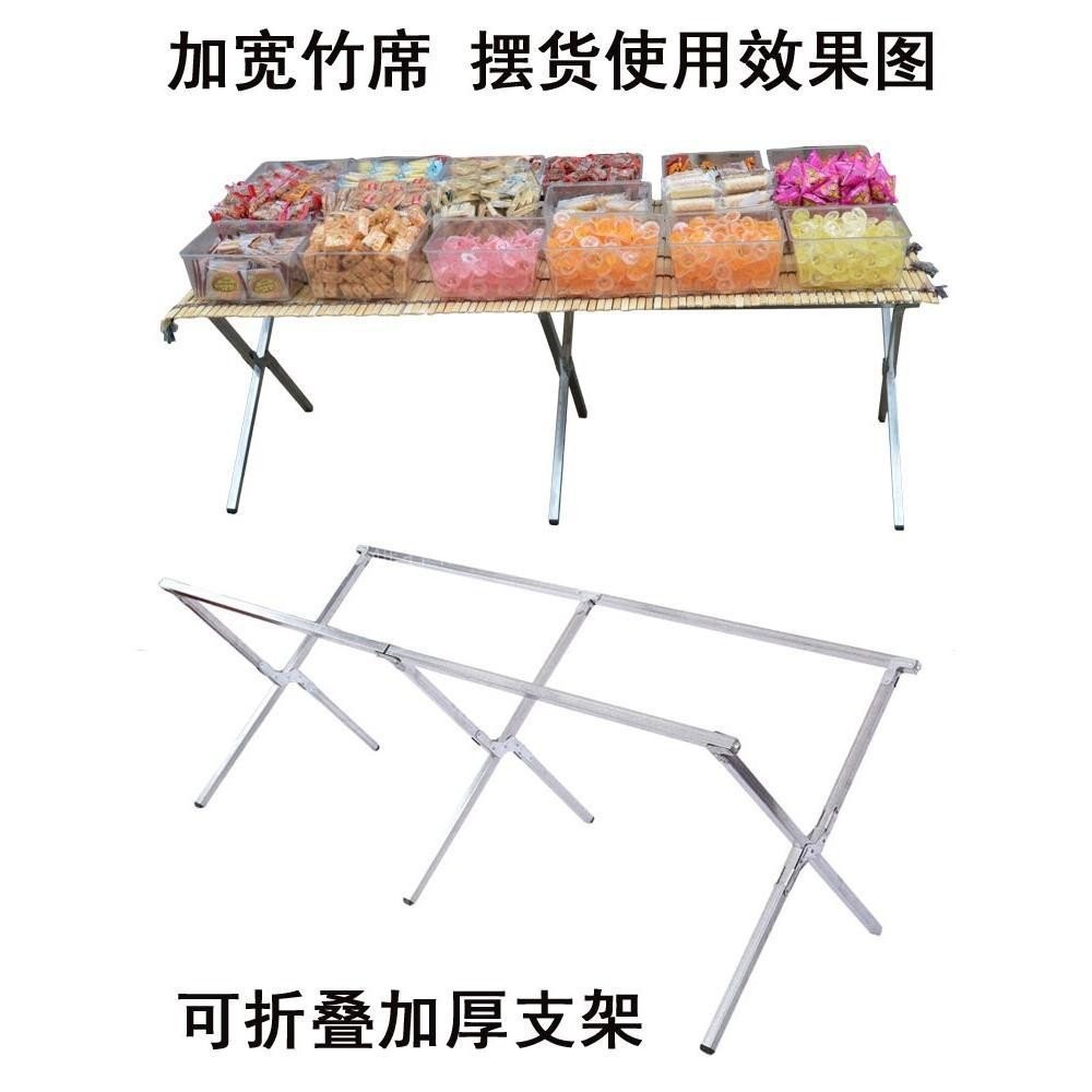 Mobile Shelf Telescopic Simple Table Stand Stall Ground Stall Bracket ...