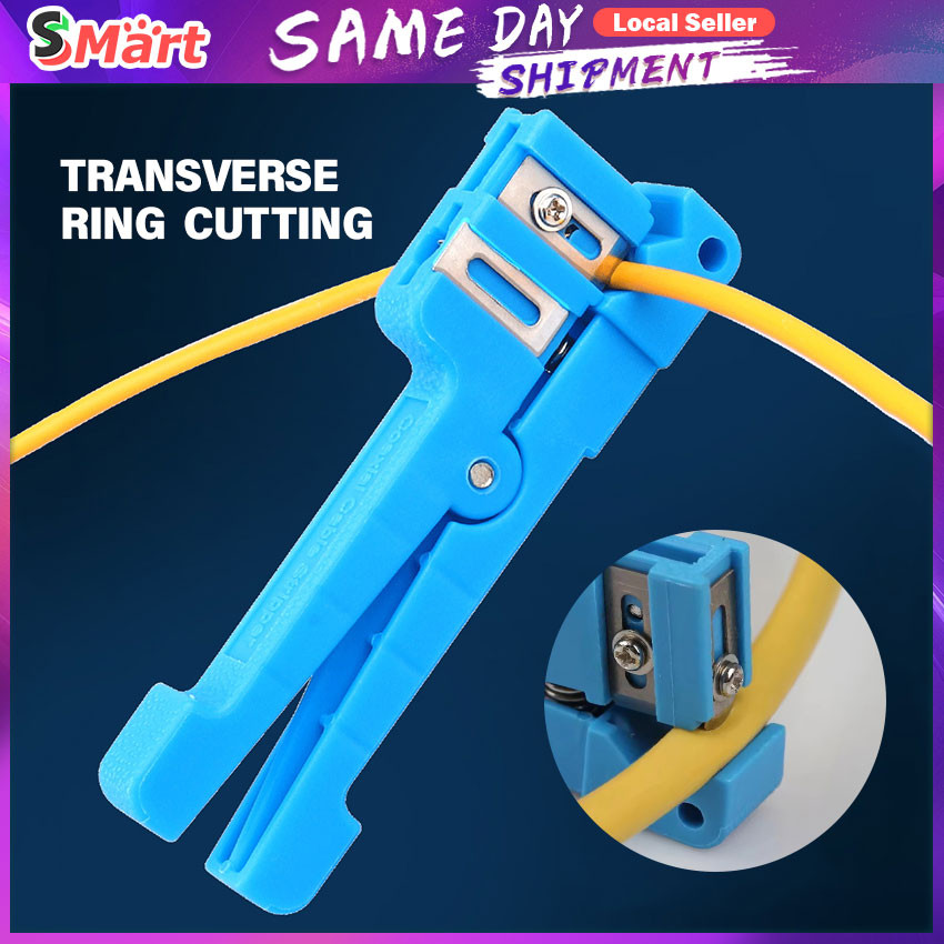 Fiber Optic Stripper Coaxial Cable Stripper Optical Slitter Wire ...