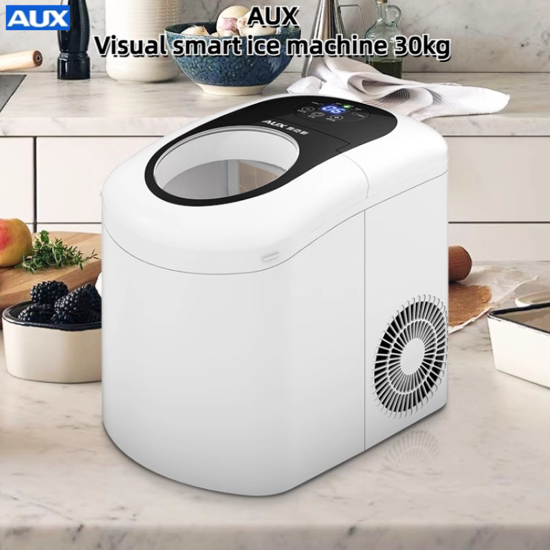 AUX visual smart ice machine 30kg household small commercial mini milk ...