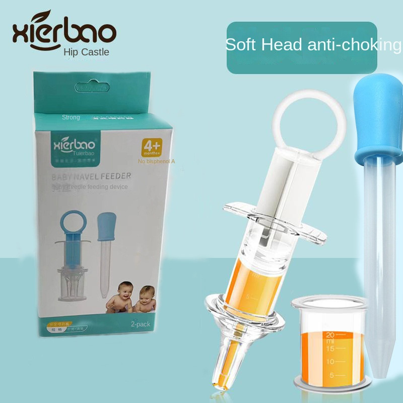 Infant medication dispenser, syringe type anti choking medication ...