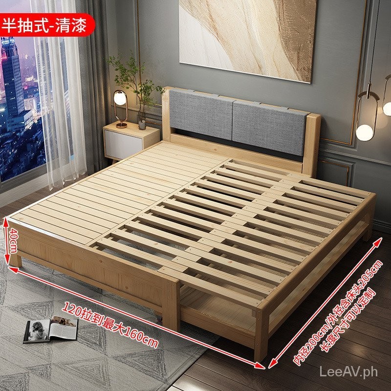 Modern Push-Pull Sofa Dual-Purpose Pull-out Retractable Seat and ...