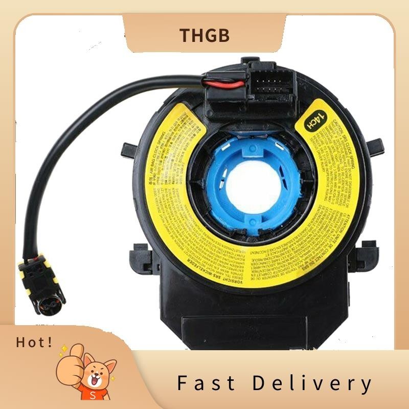 New Steering Wheel Spiral Cable Clock Spring 93490-3S110 for Hyundai ...