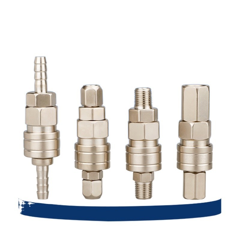 Trachea quick connector C-type self-locking quick plug connector 8mm ...