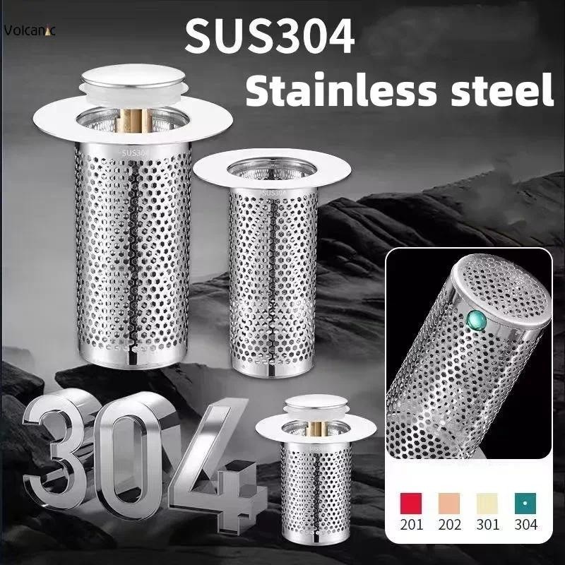 Minimalist Stainless Steel Floor Drain Filter Durable Multifunctiona ...