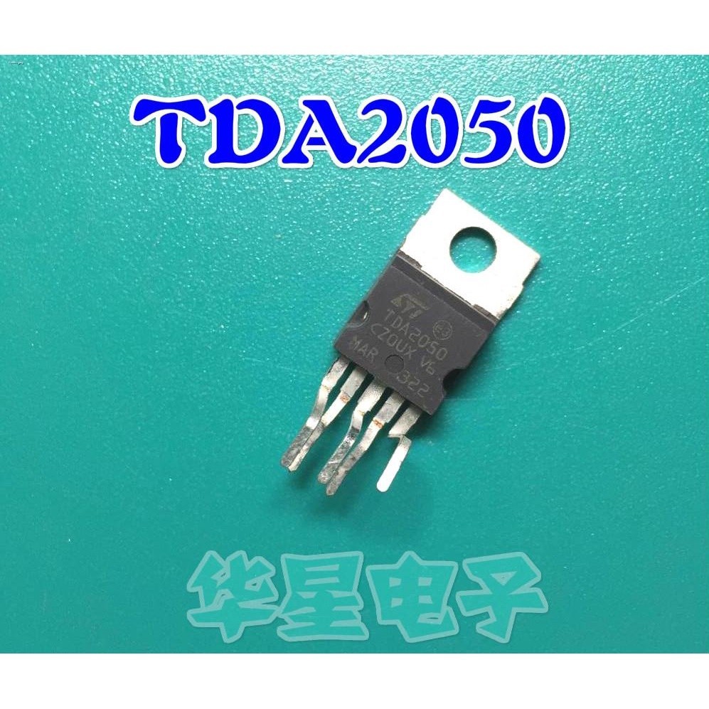 Original imported disassembler TDA2050 TDA2050A 32W high fidelity audio ...
