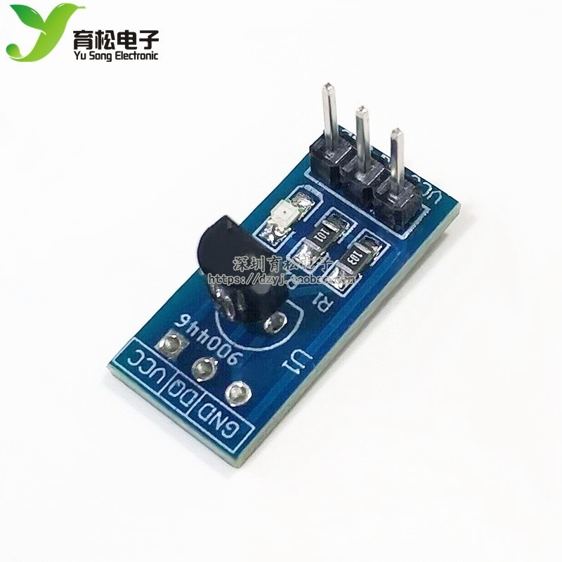 DS18B20 temperature measurement module temperature sensor module DS18B20 development board ...