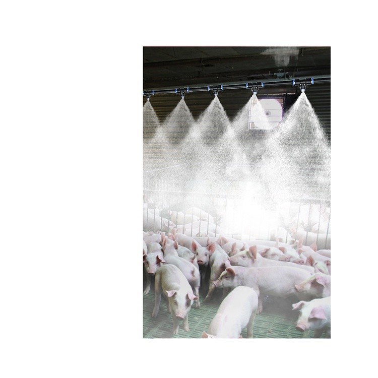 Farm cooling sprayer atomization spray timing system pig ♣ farm cattle ...