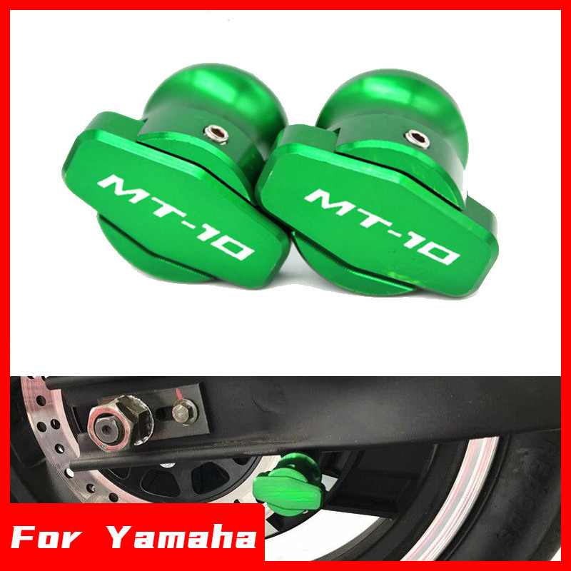 Yamaha MT01 MT03 MT09 MT10 modified lifting screws lifting frame parking ball | Shopee Philippines