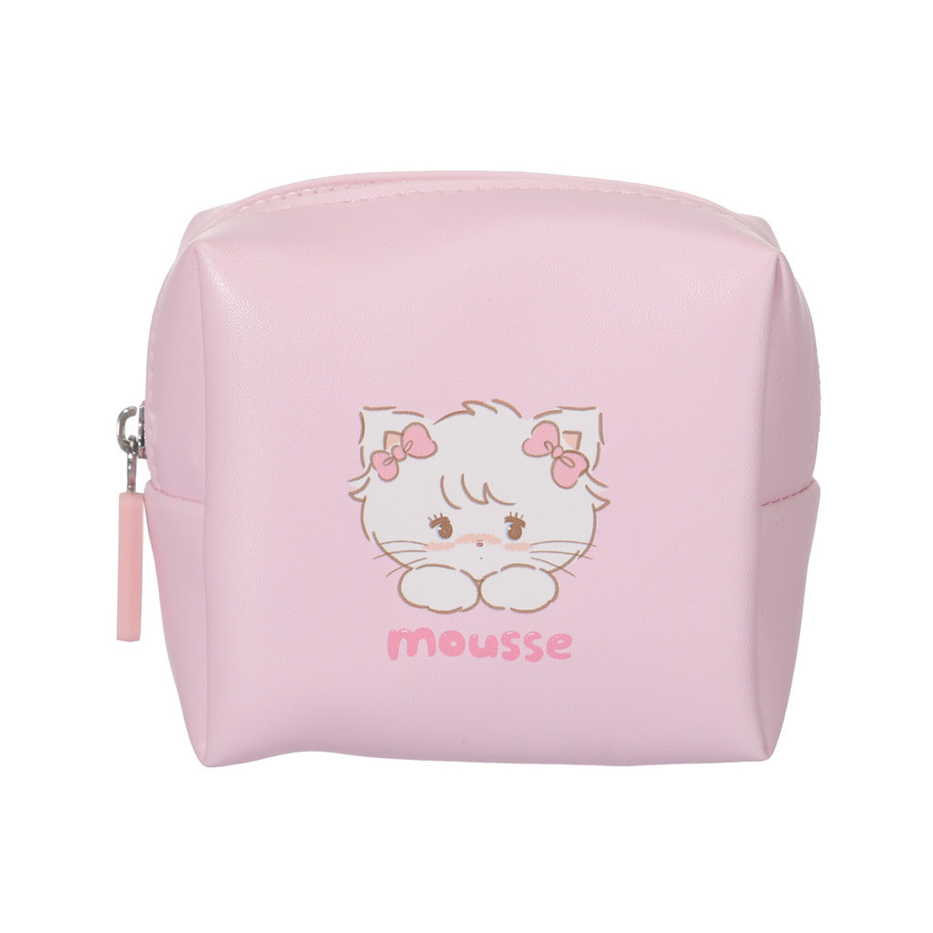 MINISO MIKKO Rectangle Coin Purse | Shopee Philippines