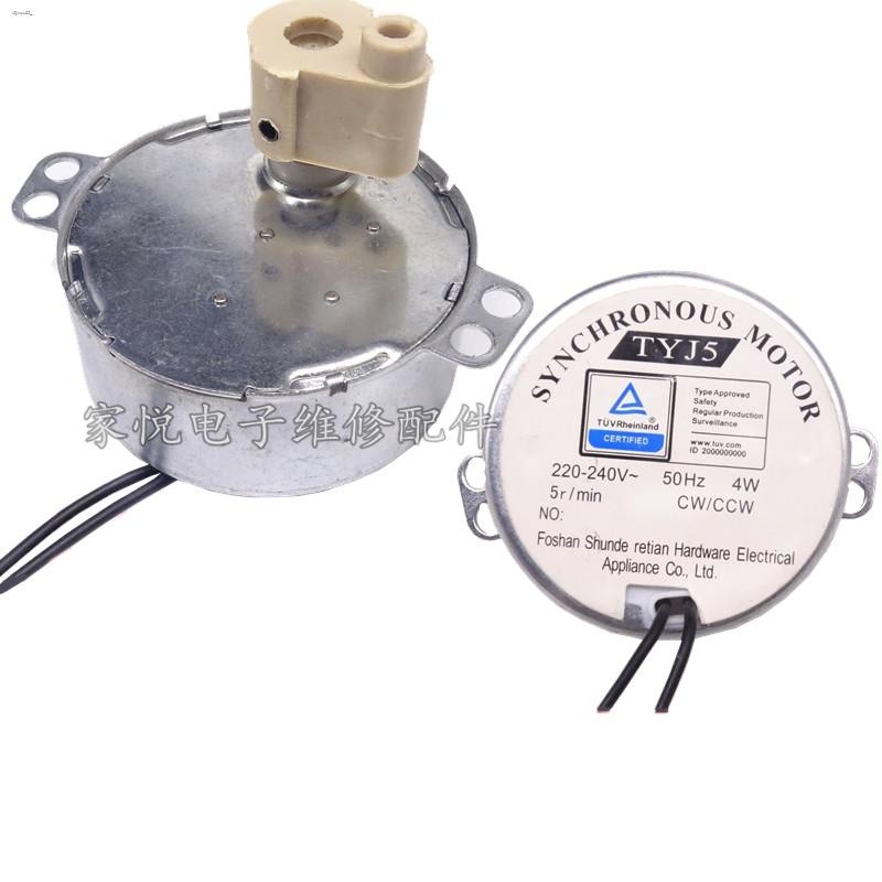 Universal beauty Emmett diamond electric fan shaking his head ...