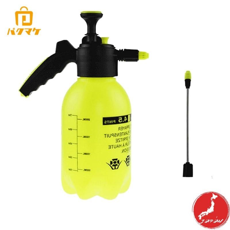 Modest Joy pressure sprayer manual direct spray diffusion spray ...