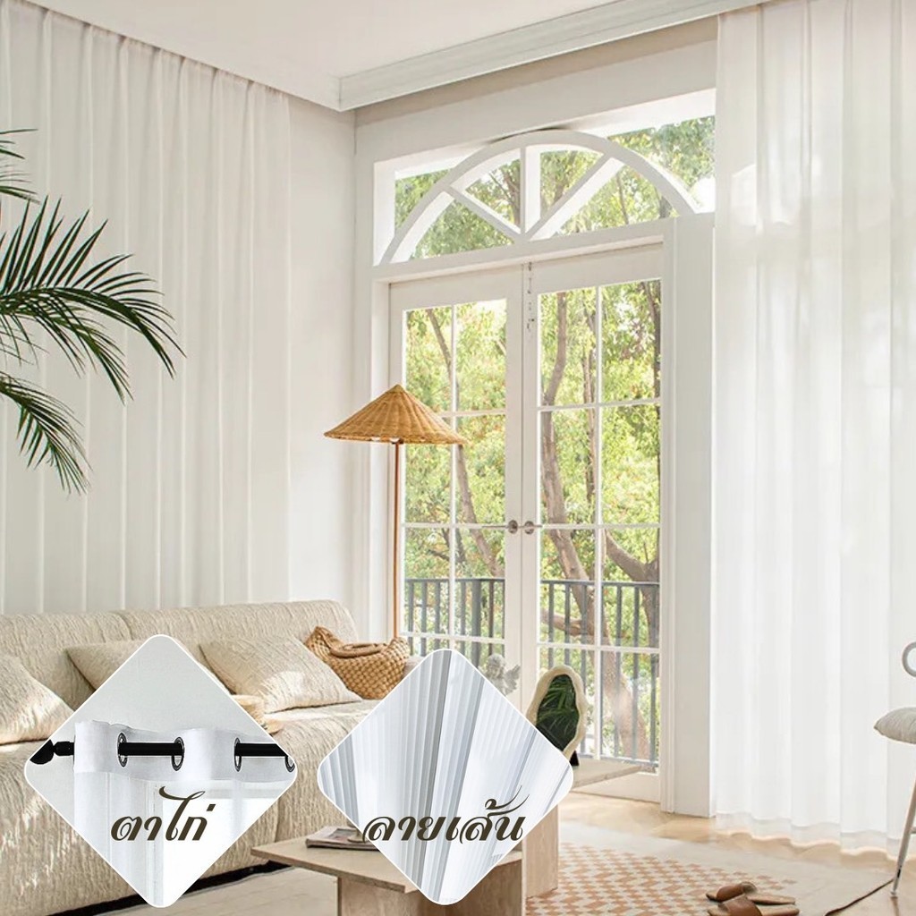 Sheer Fabric White Striped Translucent Curtain Ready-Made Eyelet Window ...