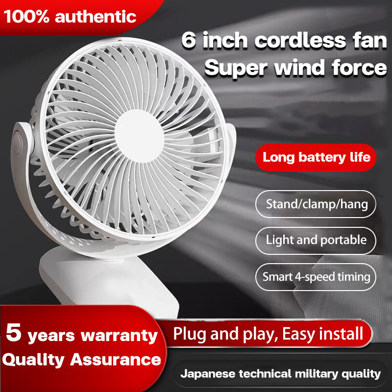USB rechargeable portable fan portable electric fan 6-inch clip-on ...