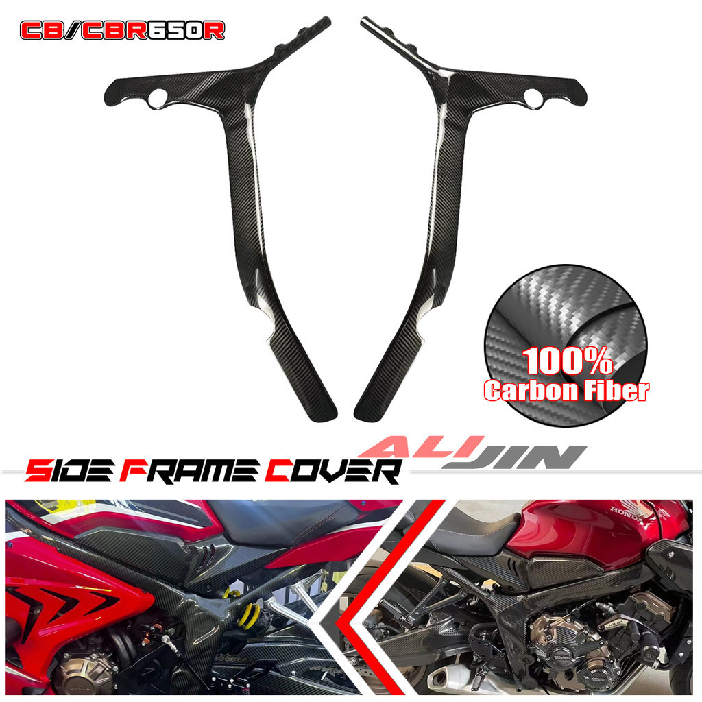 100% Real Dry Carbon Fiber Fairing Fit Honda CB650R CBR650R 2019-2023 ...
