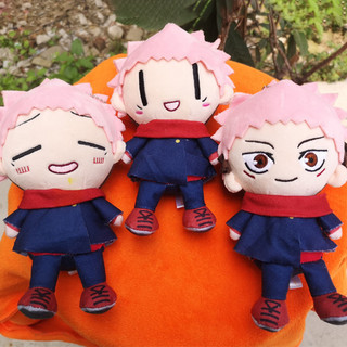 Jujutsu Kaisen Stuffed Dolls Anime Figure Yuji Itadori Mini Soft ...