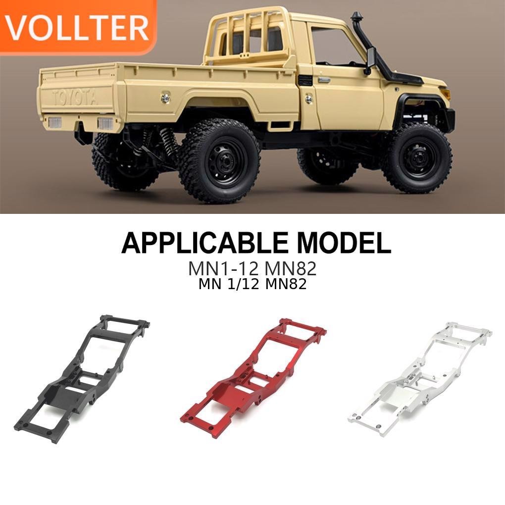 Aluminum Alloy Chassis Frame For 1/12 MN82 LC79 Hop-ups Part Upgrade ...