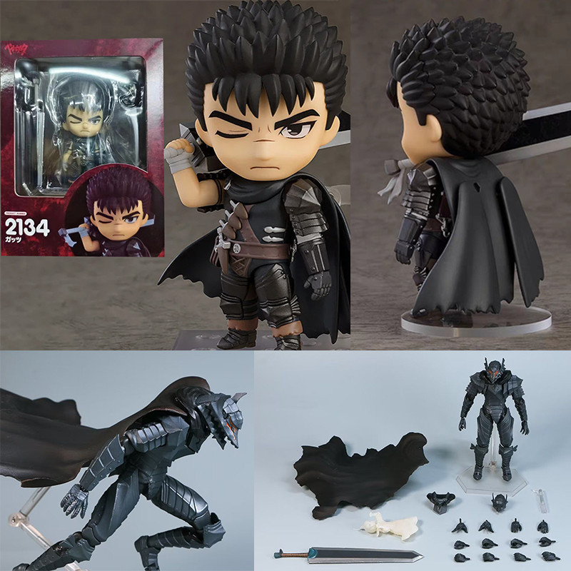 Figma Berserk Model Nendoroid Berserker Armour Warrior Persil Guts ...