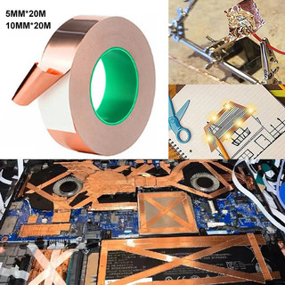 Copper foil paste conductive paste copper foil tape EMC EMI anti-glare ...