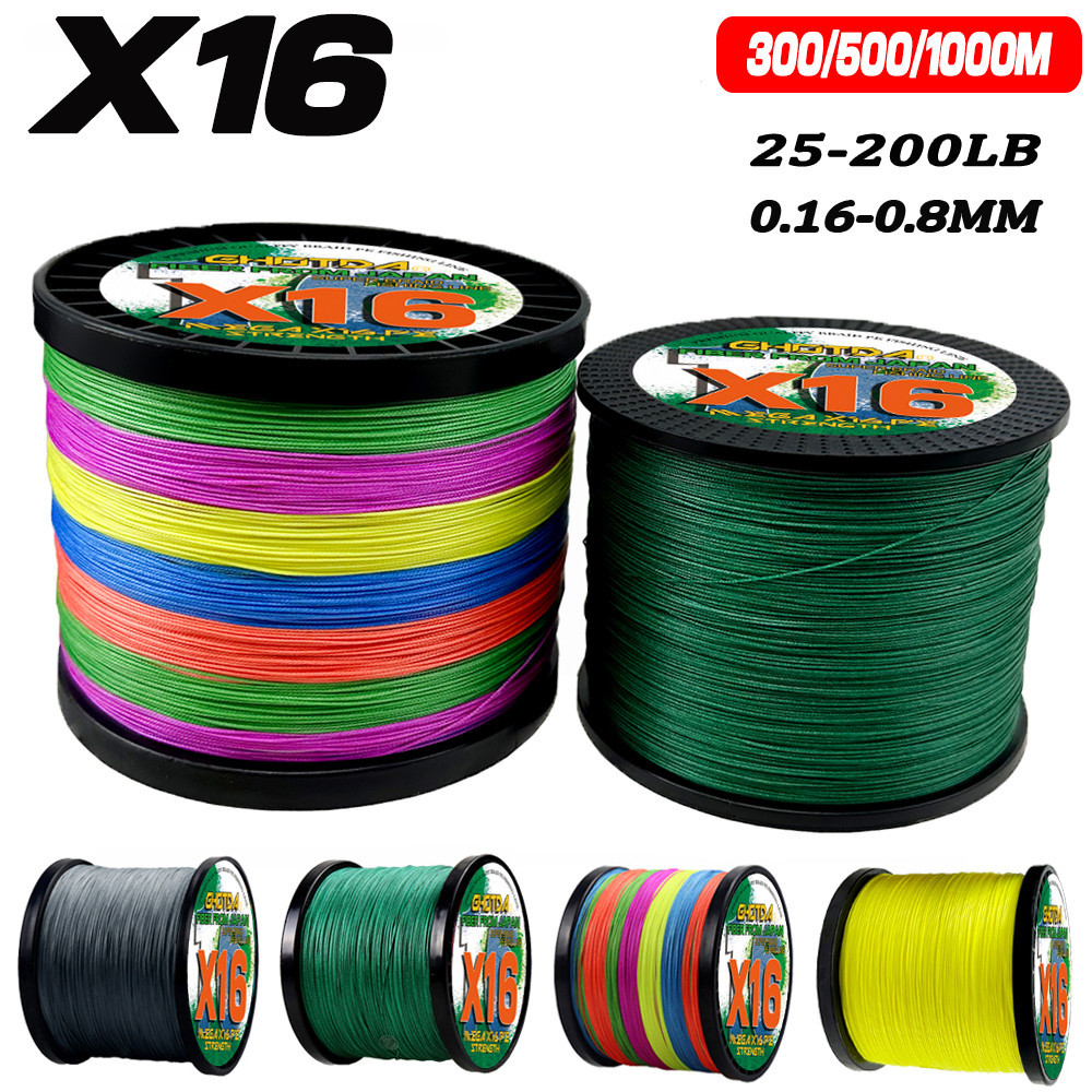 16Strands Braided Fishing Line 500 Drag 25~200LB X16 Japan PE Line for ...