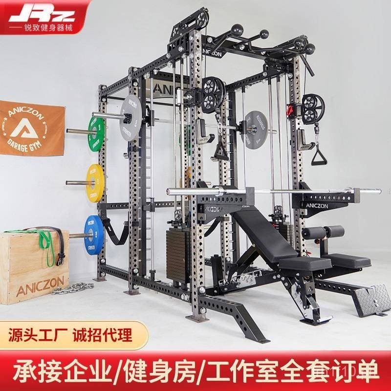 Home Indoor Smith Machine Squat Rack Comprehensive Training Equipment ...