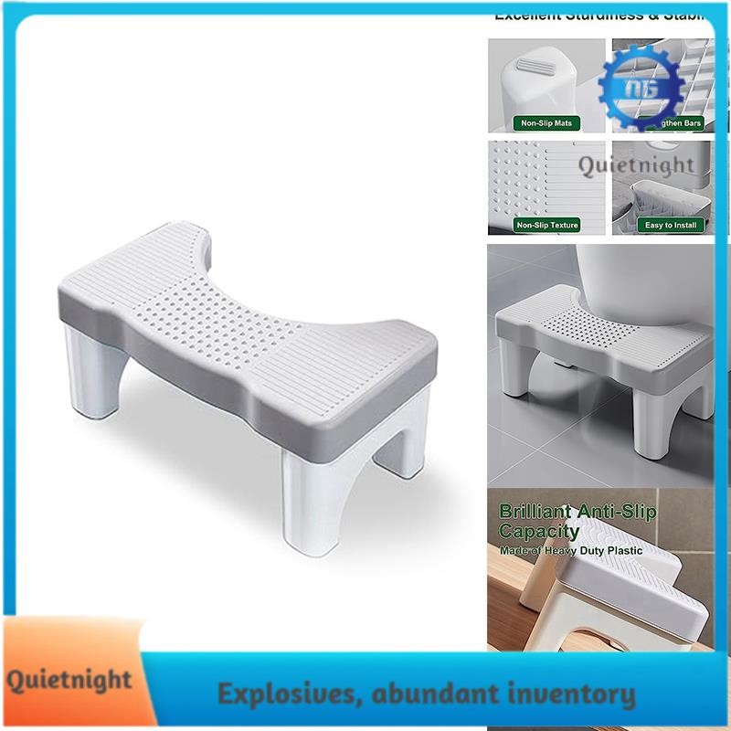 [quietnight.ph] Squatting Toilet Poop Stool, Adult Portable Plastic ...