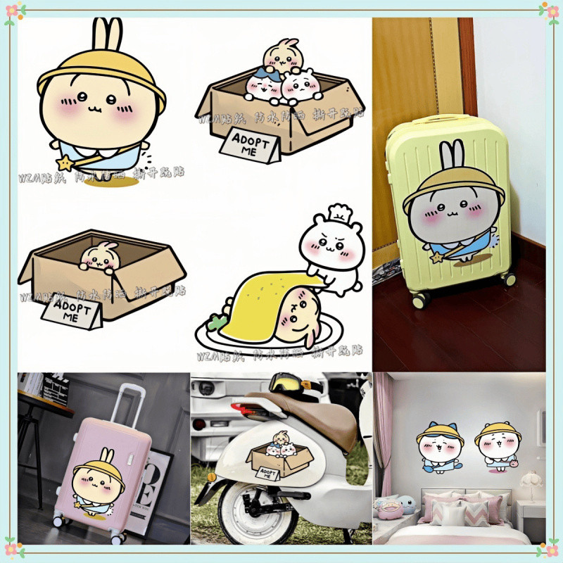 Chiikawa chiikawa Cute Suitcase Bathroom Doors Windows Walls Cars ...