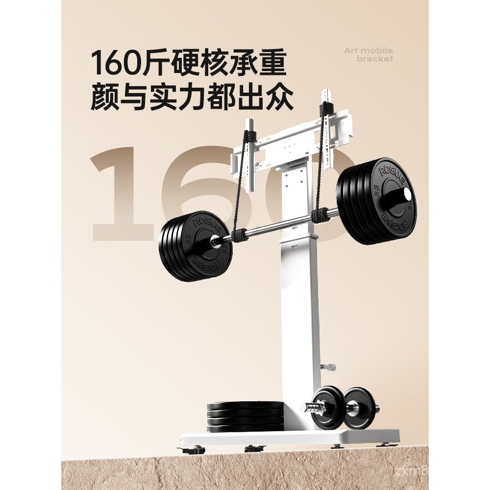 TV Movable Stand Floor Type with Wheels Cart Horizontal and Vertical ...