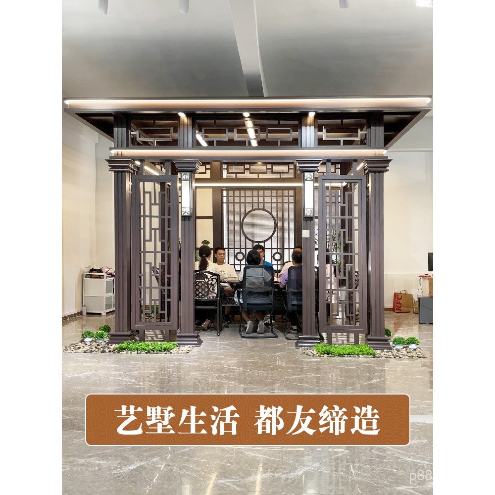 Outdoor Courtyard Pavilion Villa Aluminum Alloy Terrace Smart Landscape ...