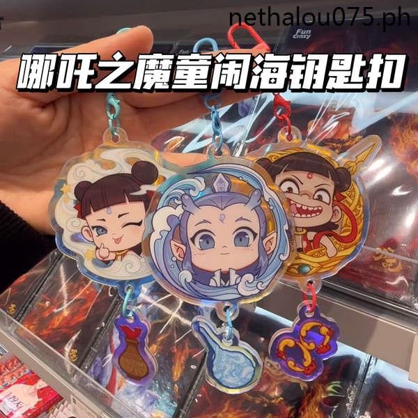 Nezha 2 Merchandise Fan Merchandise Nezha Ao Bing Acrylic Keychain ...