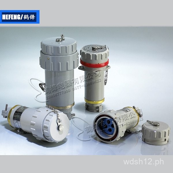 New5Core 60A Industrial Anti-Corrosion Explosion-Proof Leak-Proof Plug ...