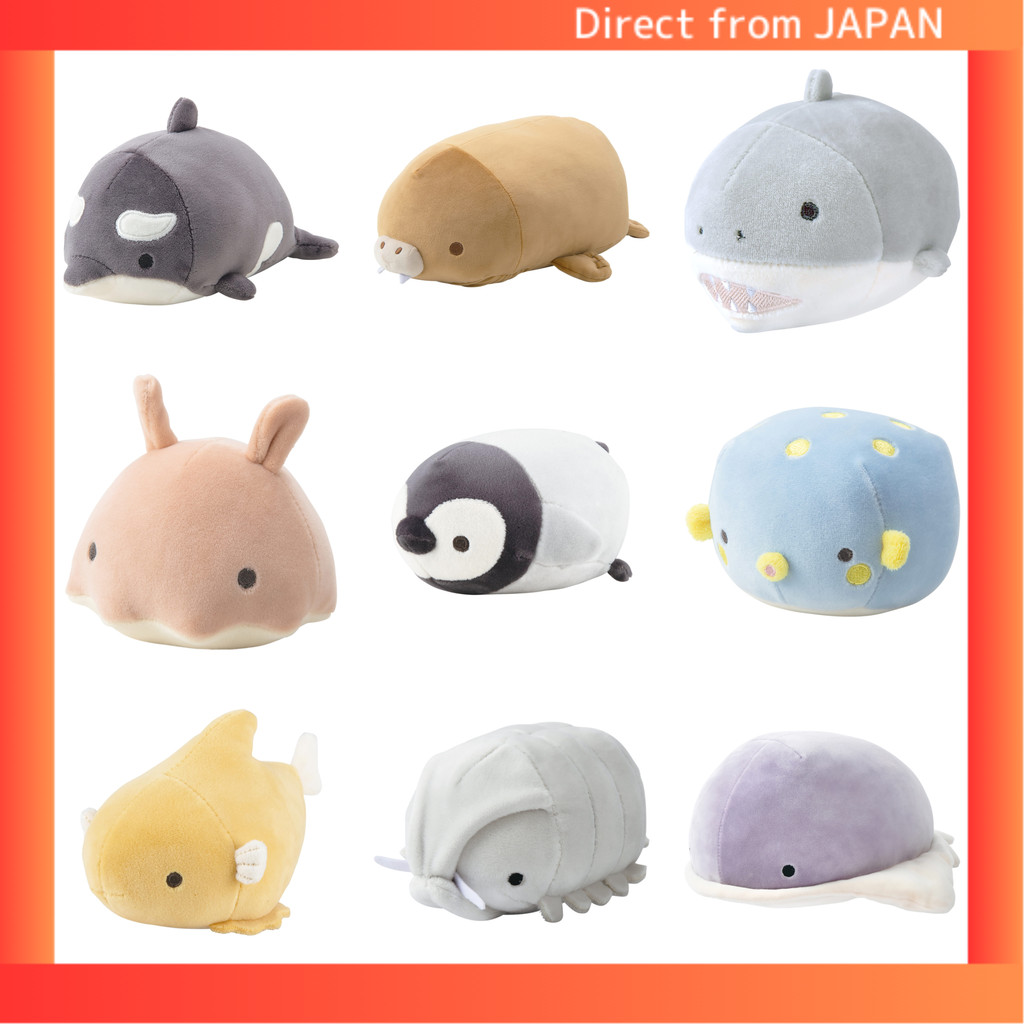 LIV HEART Mascot Marshmallow Aquamie Mendako (total length approx. 10 ...