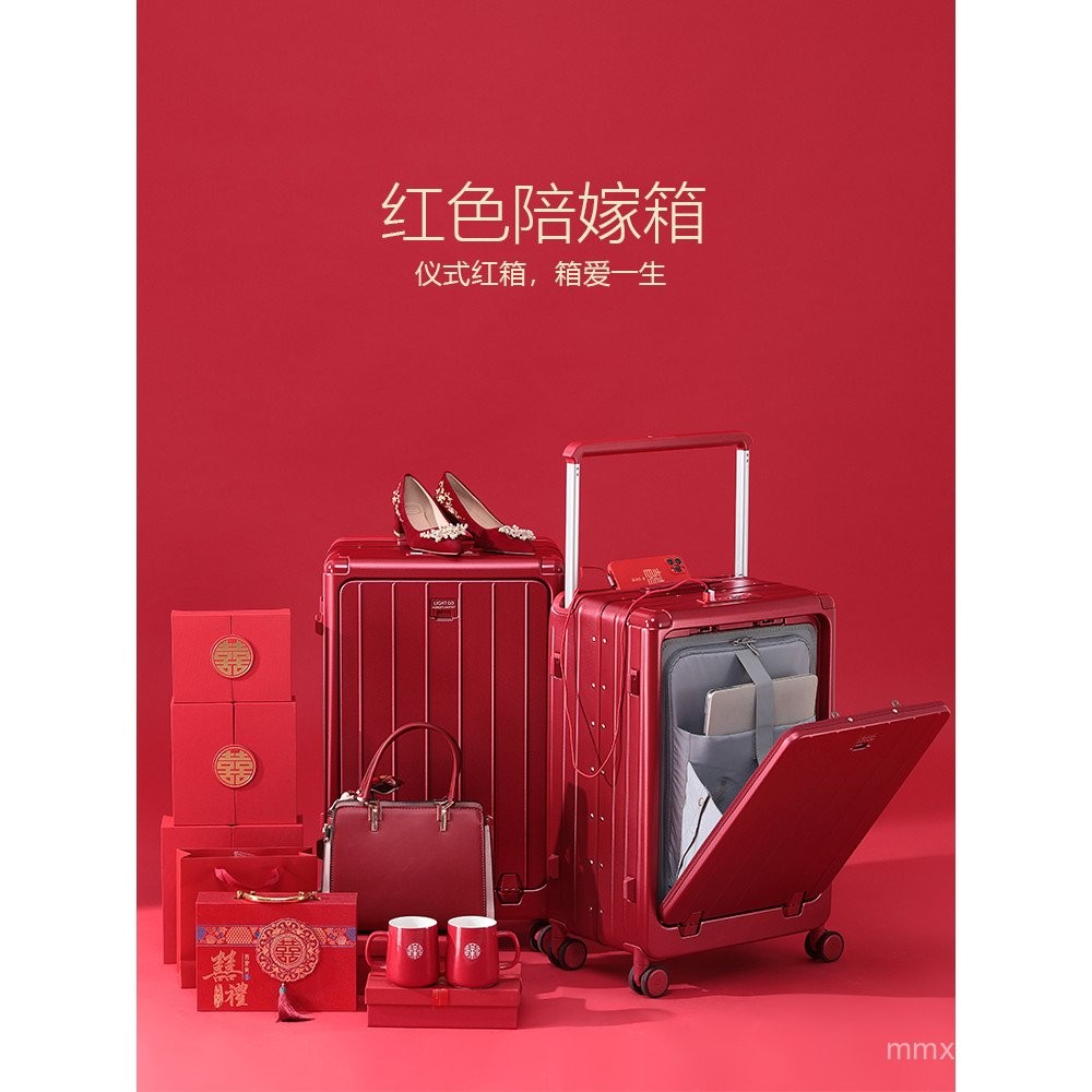 Virgin/Virgin Lucky Red Suitcase Good Luck Box Red Box Luggage Suitcase ...