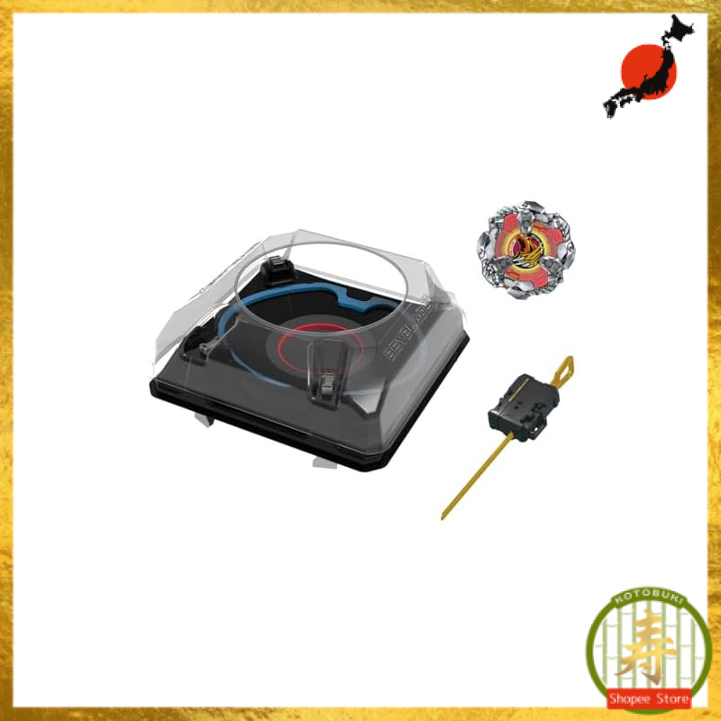 BEYBLADE X BX-37 Double Extreme Stadium Set【Direct from Japan】 | Shopee ...