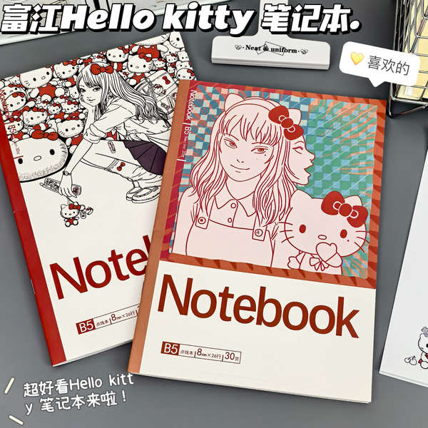 kuromi notebook kuromi writing notebook shool supplies Tomie Sanrio ...