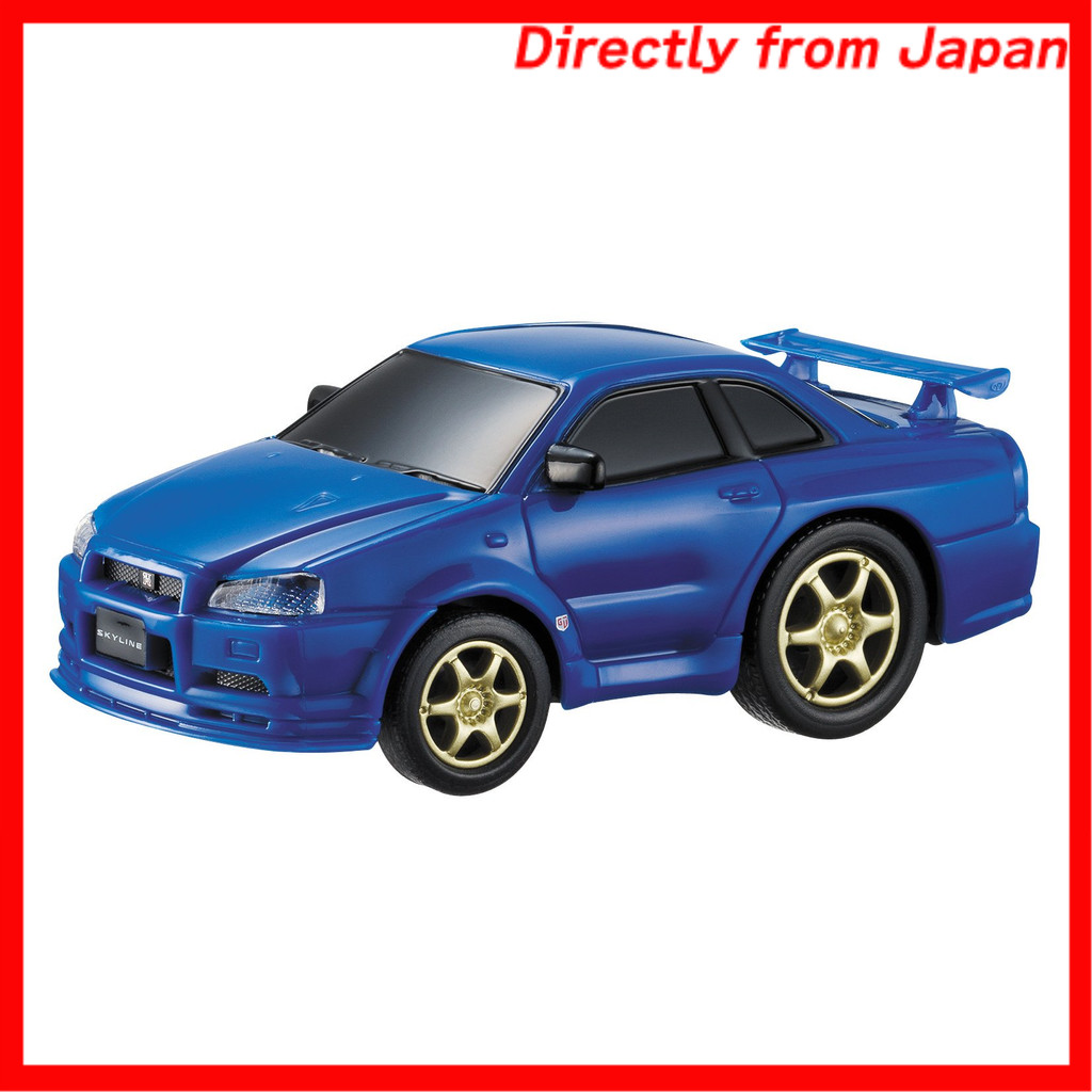 Maruka Drive Town NO.1 Nissan Skyline GT-R (R34) Toy Car Ages 3+ 173146 ...