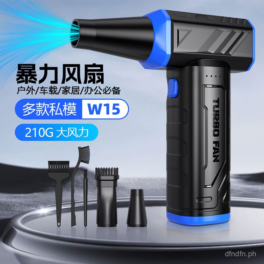 New Model Violent Turbo Fan High-Speed Brushless Handheld Dust Blower ...