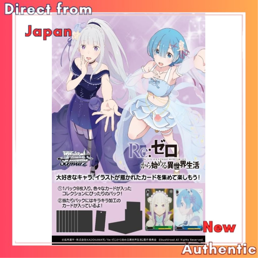 Weiss Schwarz Booster Pack "Re:ZERO -Starting Life in Another World ...