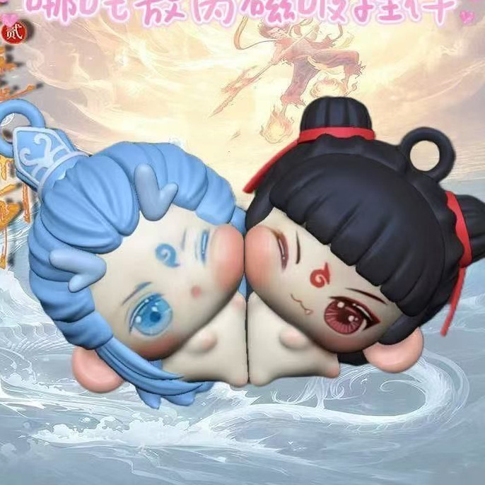 Nezha 2 Magnetic Keychain Pendant, Couple Silicone Resin Cartoon Doll ...