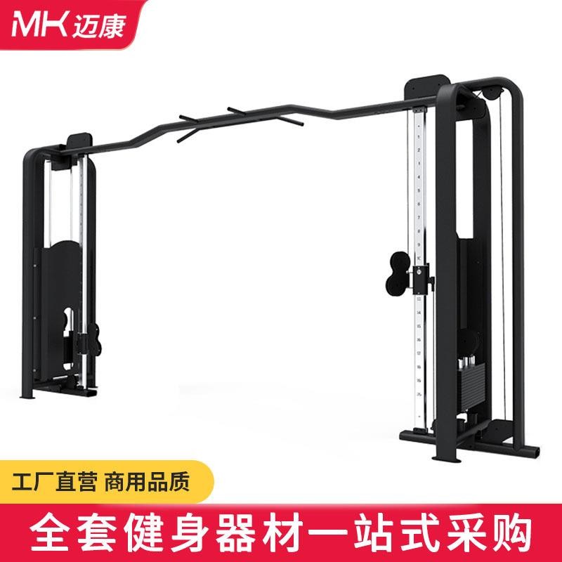 Commercial Large Flying Bird Lat Pulldown Rack Multi-Function Chest ...