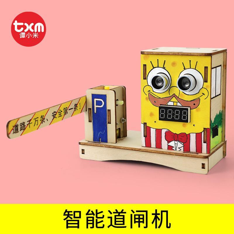 DIY DIY Ultrasonic Intelligent Barrier Gate Circuit Experiment ...