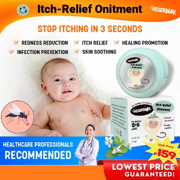 Hegerbaby Infant Itch Relief Cream – Relieves Bug Bites, Repels Insects ...