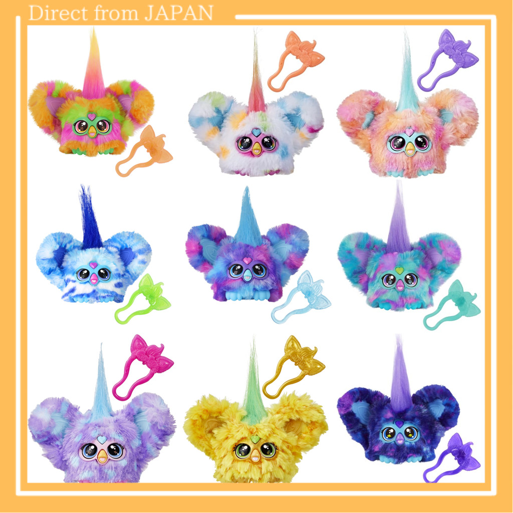 Hasbro (HASBRO) Furby Furblets Oku Mini Friend Over 45 Sounds, Furby ...